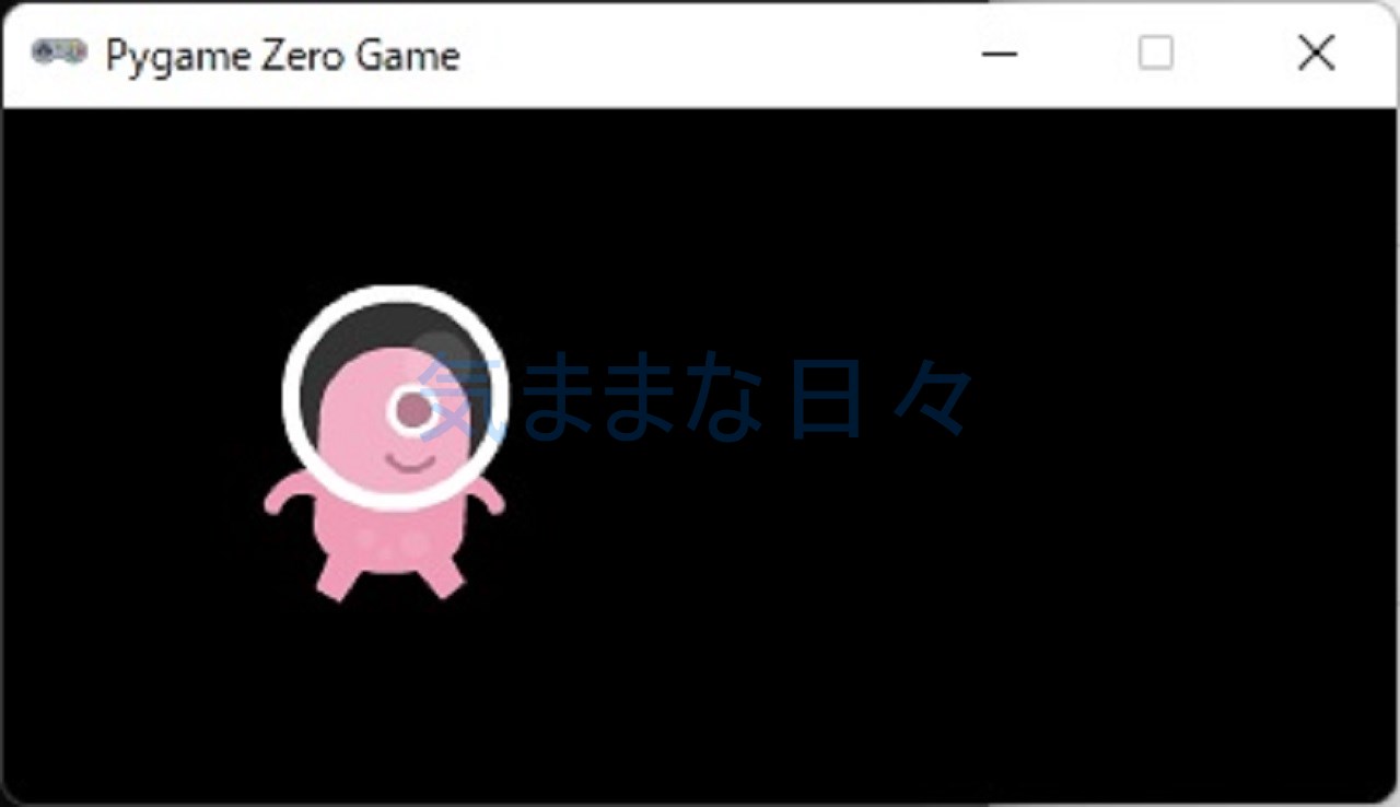 【python】anacondaにpygame Zeroをインストールする 気ままな日々